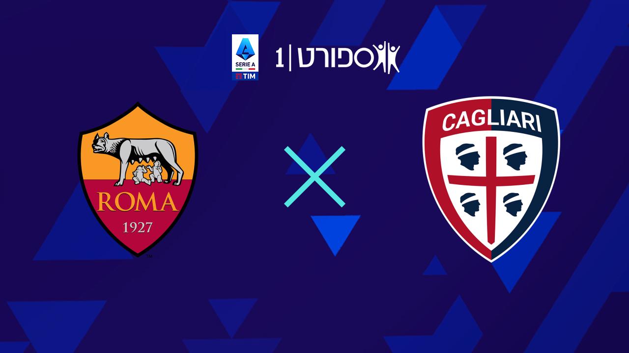 Italy Seria A AS Roma vs Cagliari Calcio 02/05/2024 Score365